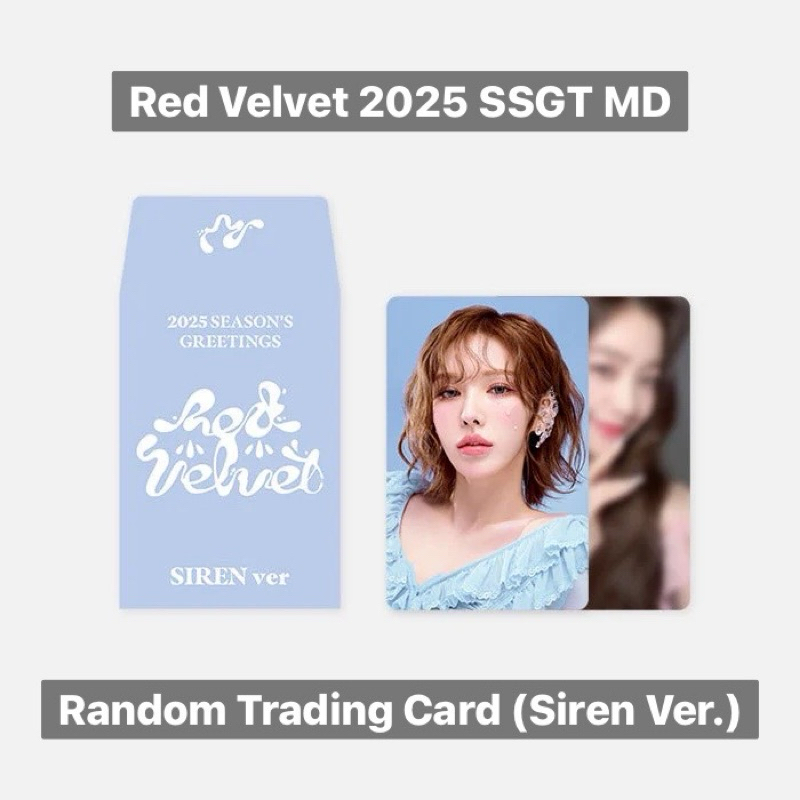 [ไม่แกะซีล] Red Velvet 2025 SSGT MD Random Trading Card (Siren Ver ...