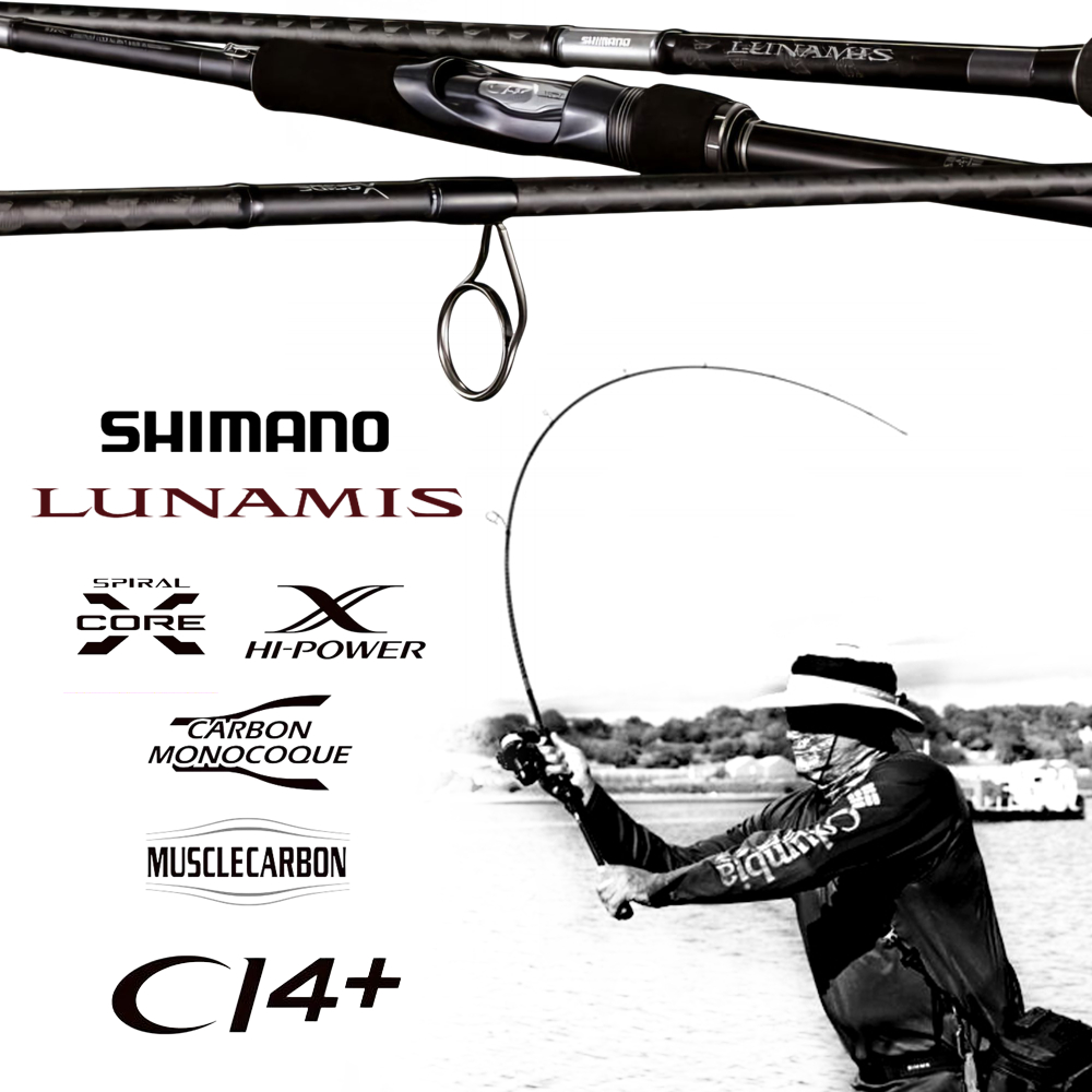 SHIMANO 20 LUNAMIS S80M / S80ML ***คันชิ ปลาวัง เด้ง เหนียว เคี้ยวมันส์ แท้ 100% *** | Shopee ...