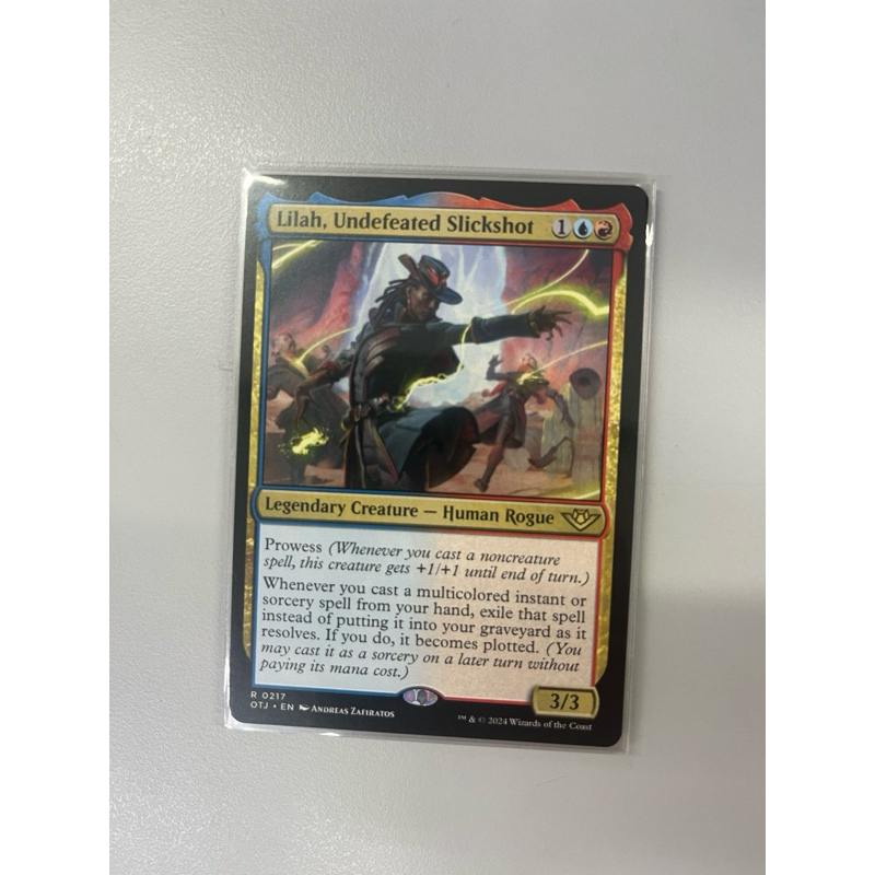 การ์ด MTG Lilah, Undefeated Slickshot Multi Magic the Gathering EDH ...