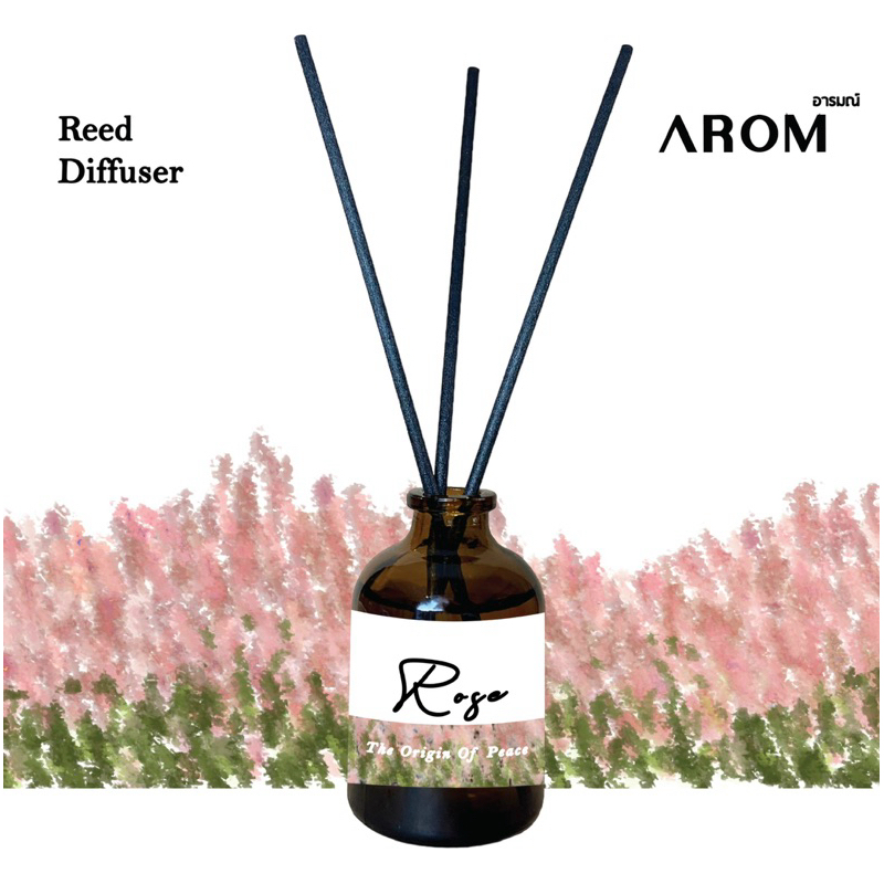 ก้านไม้หอมปรับอากาศ กลิ่นกุหลาบ ตราอารมณ์ (AROM Rose Reed Diffuser) | Shopee Thailand