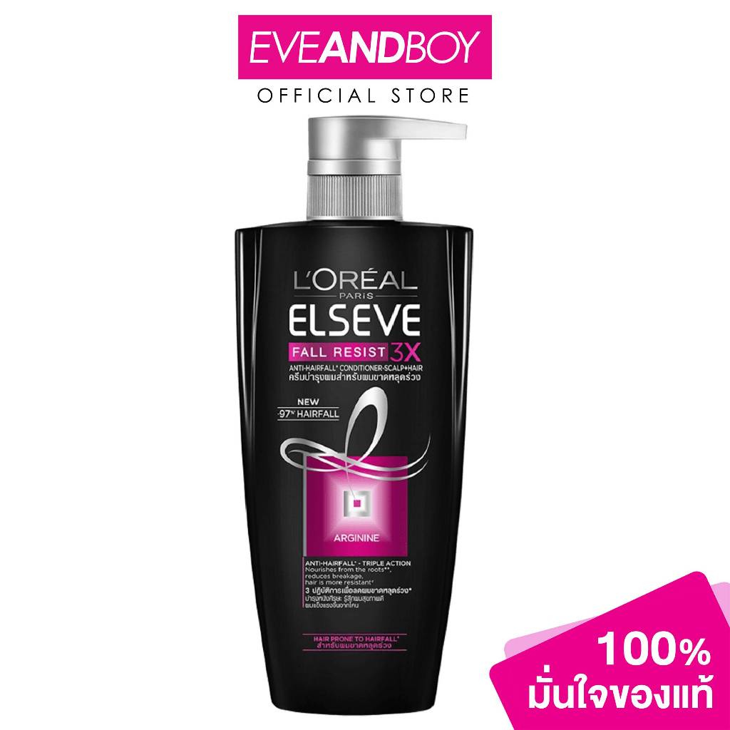 L'OREAL - ELSEVE FALL RESIST 3X ANTI-HAIRFALL CONDITIONER-SCALP+HAIR ...