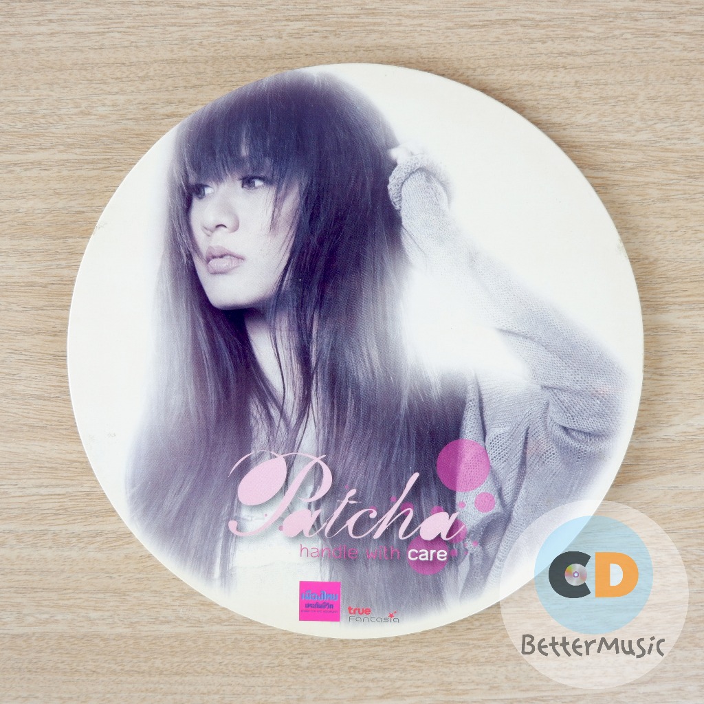 CD+VCD พัดชา เอนกอายุวัฒน์ (Patcha) อัลบั้ม Handle with Care | Shopee Thailand