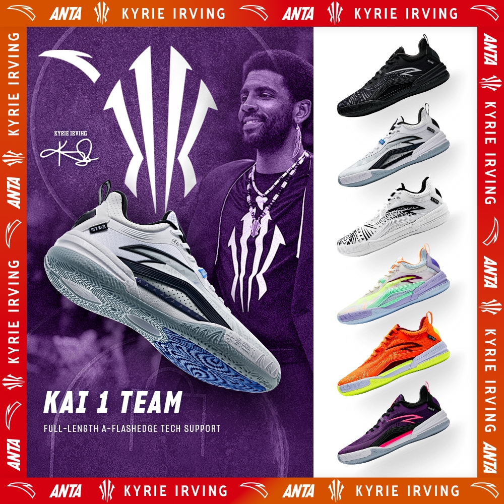 [ANTA x Kyrie Irving] KAI1 TEAM รองเท้าบาสชาย 1125A1122 Official Store ...