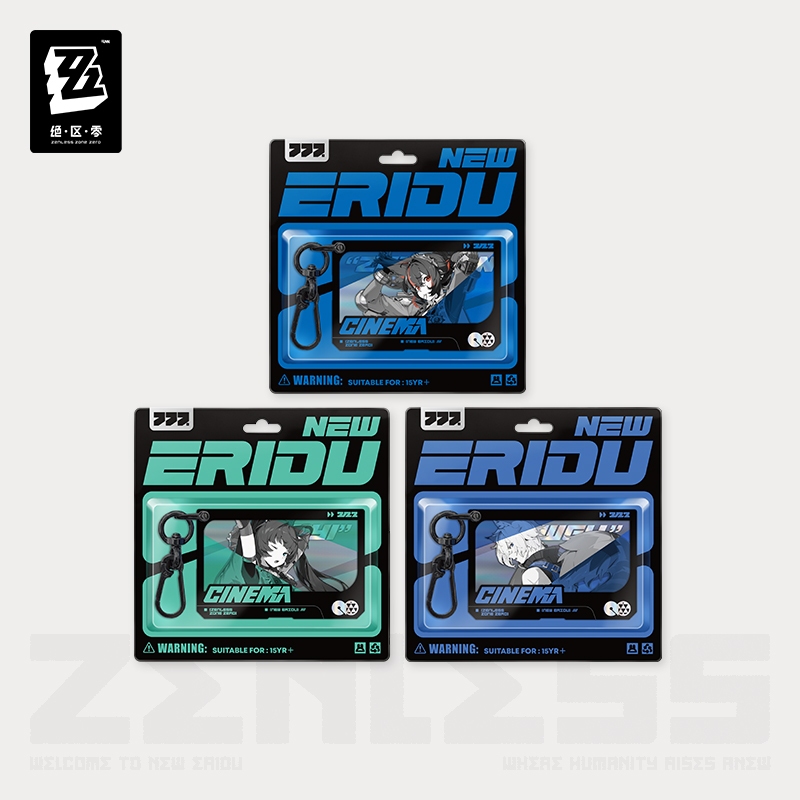 [ พร้อมส่ง / Official ] Zenless Zone Zero Mindscape Keychain - N.E.P.S ...