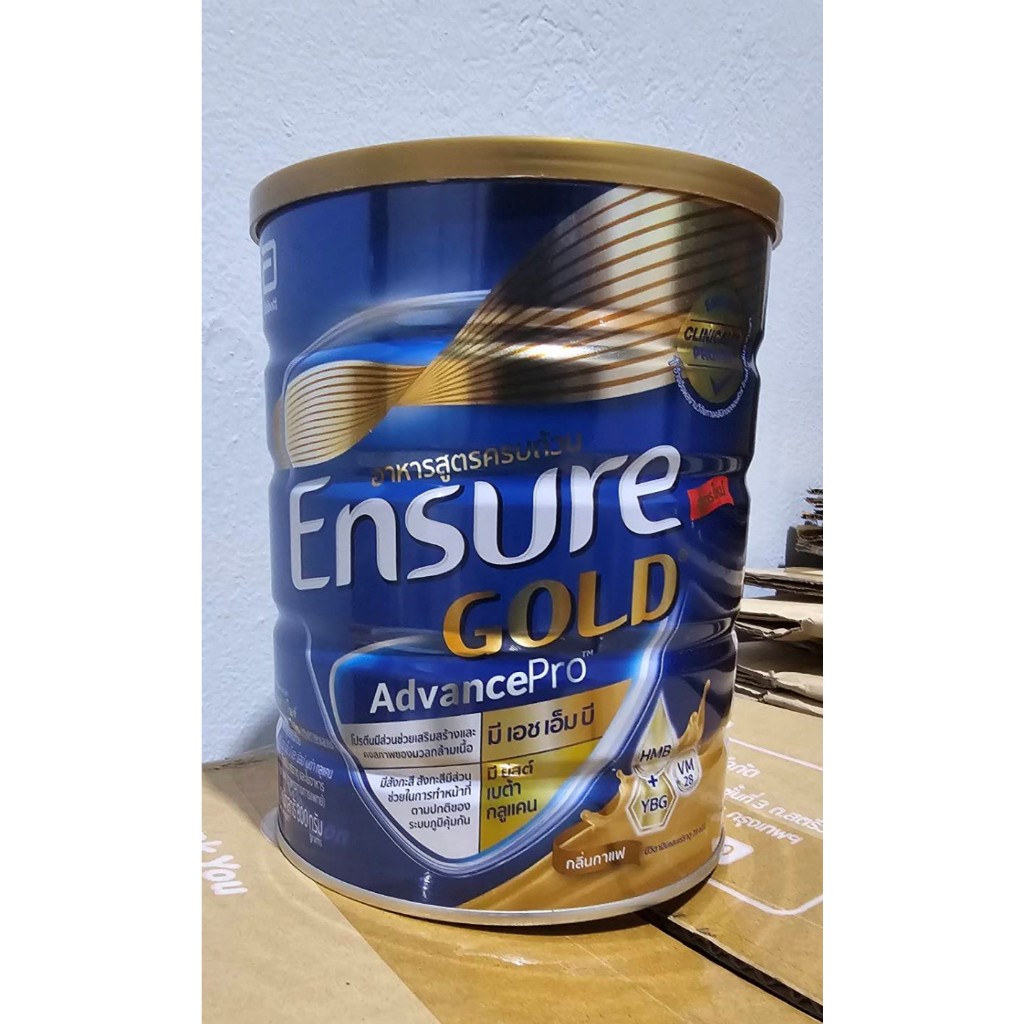 Ensure Gold เอนชัวร์ โกลด์ กลิ่นกาแฟ 800g/ กระป๋อง Ensure Gold Coffee ...