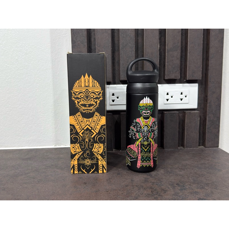 ขวดสเตนเลสเก็บความเย็น Cafe Amazon x MotoGP 2022 Stainless Bottle ...