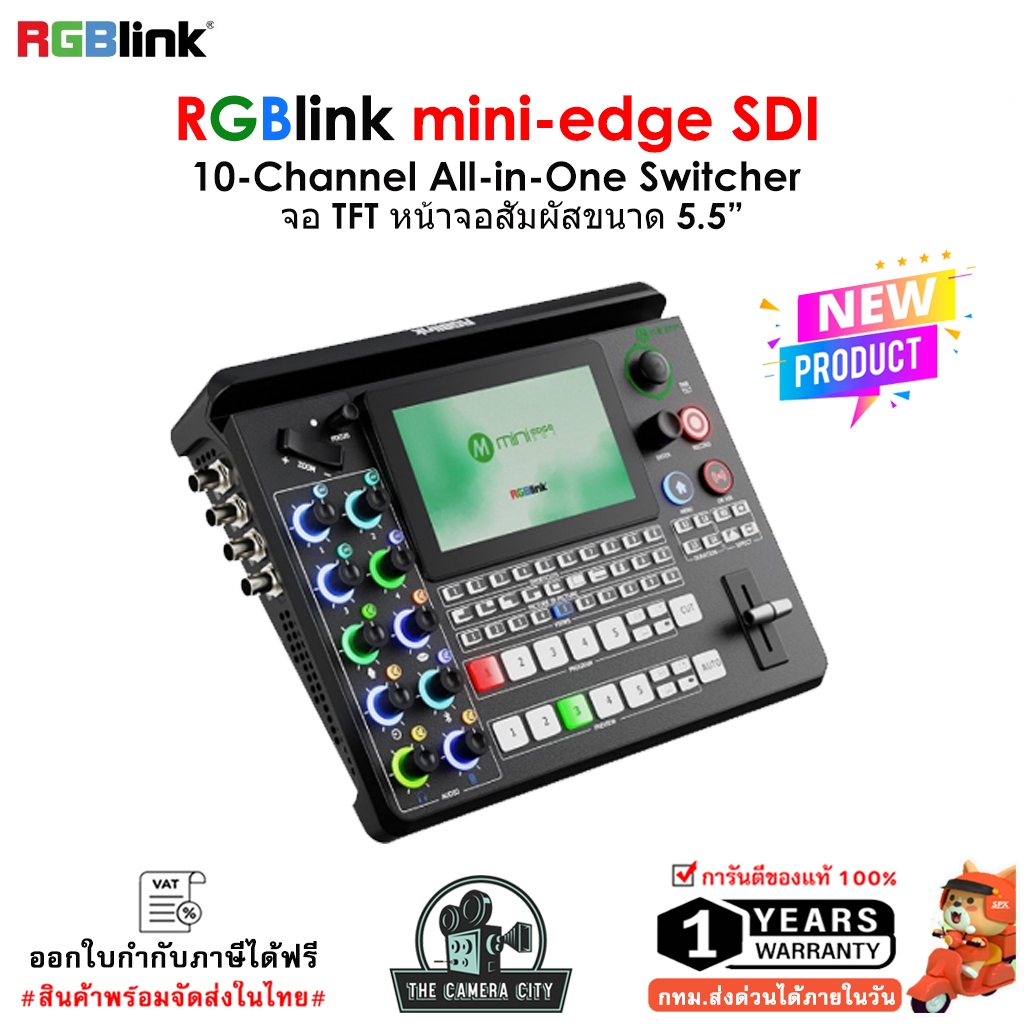 RGBlink mini-edge SDI หน้าจอ 5.5นิ้ว ทัชสกรีน 10-Channel All-in-One ...