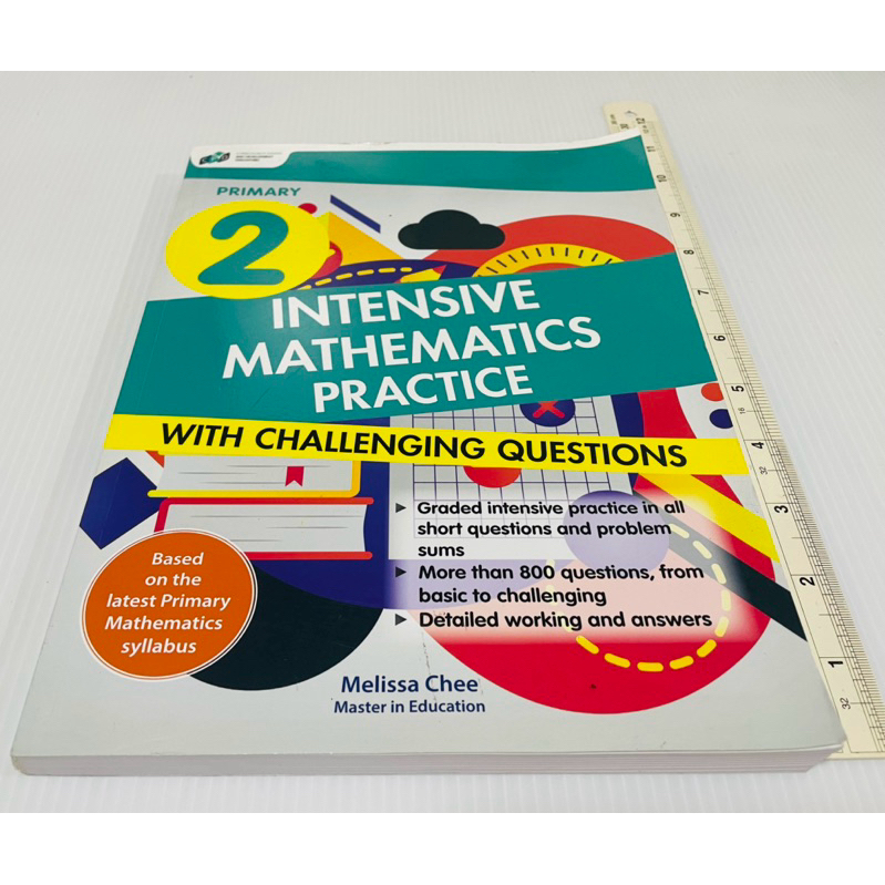 ใหม่ แบบฝึกหัดคณิตศาสตร์ Intensive Mathematics Practice ป.2 มีเฉลย 180 ...