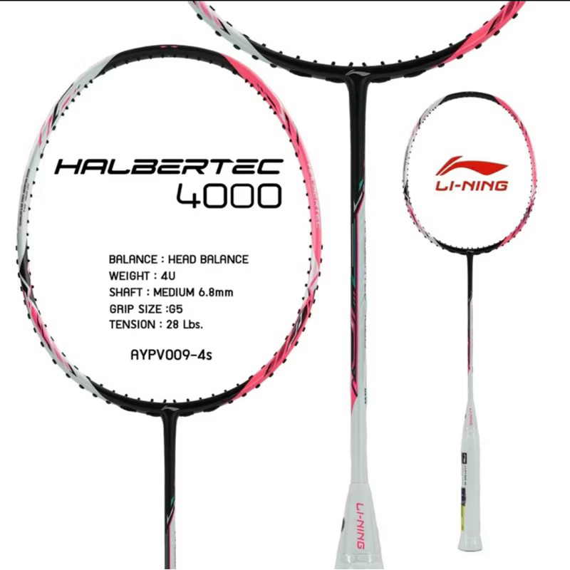 LINING HALBERTEC 4000 (4U) ไม้แบดมินตัน (เอ็น No.1Boost +กริป+ซอง+ใบ ...