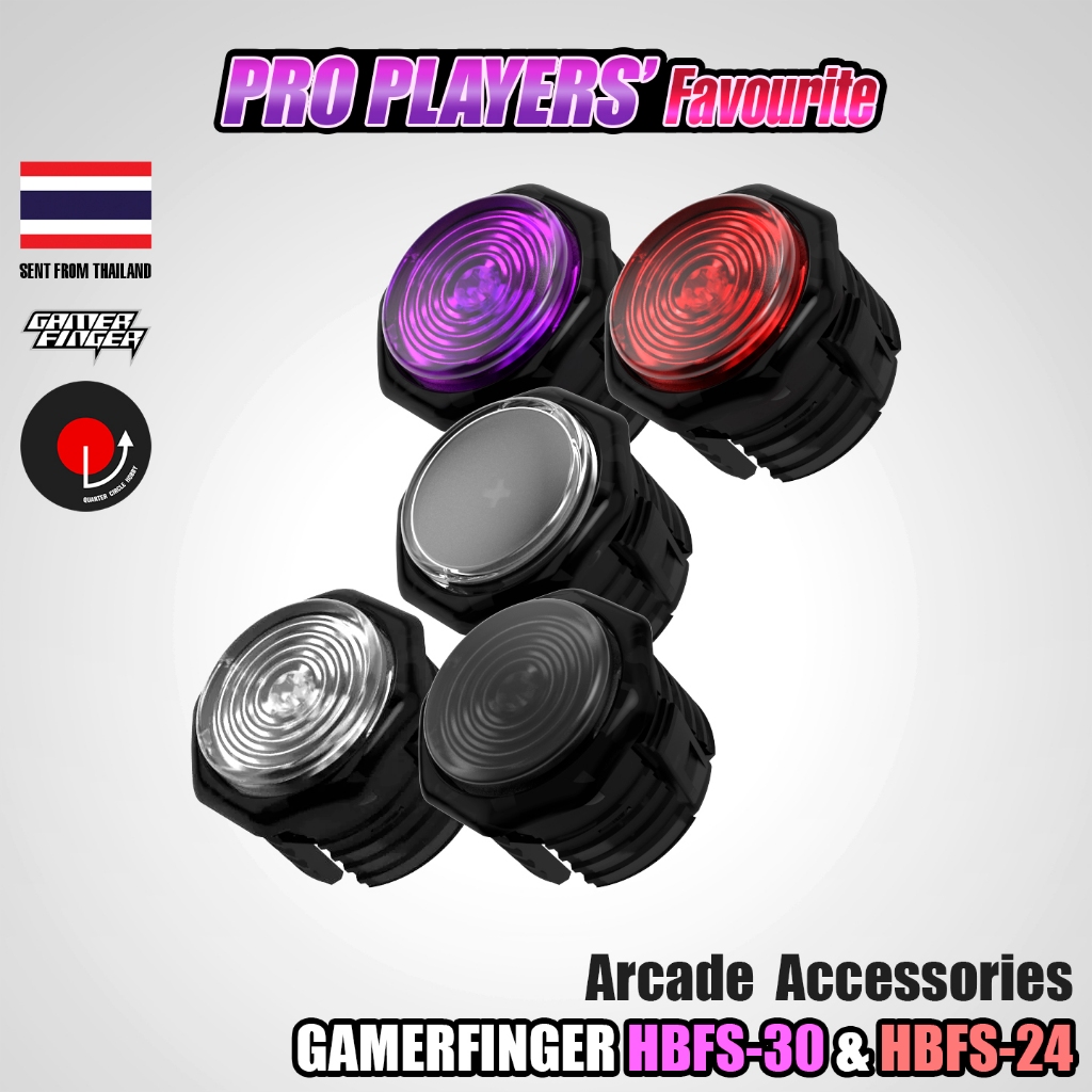 GAMERFINGER HBFS-30 & HBFS-24 | ปุ่มจอยโยกแบบเงียบ (Arcade Push Button ...