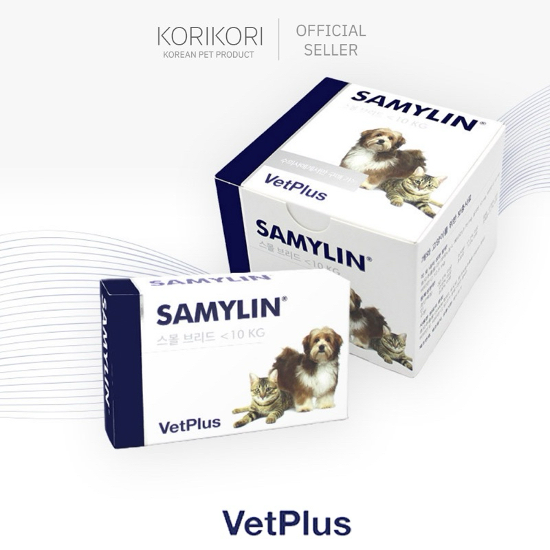 [VetPlus] ️พร้อมส่ง ️ SAMYLIN Liver supplement for dogs and cats อาหาร ...