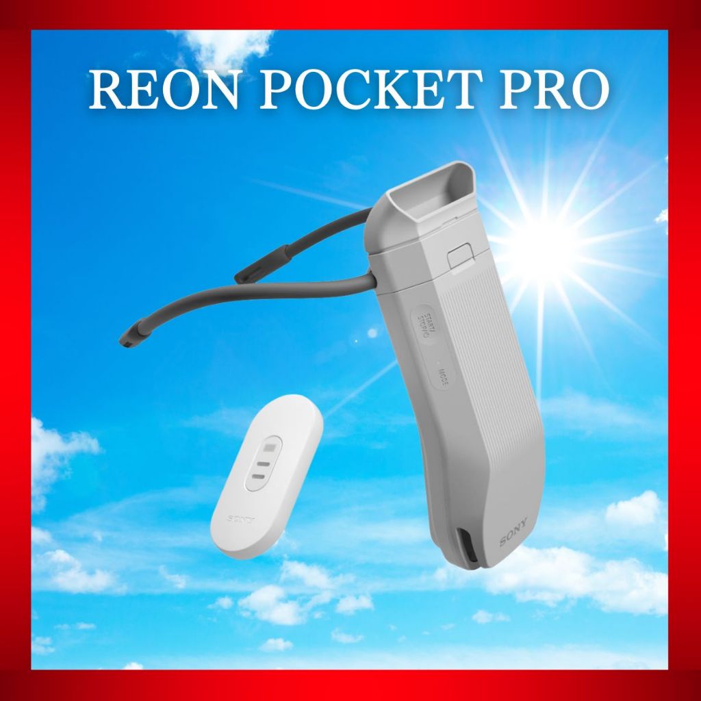 Sony REON POCKET PRO – Portable Wearable Neck Air Conditioner with ...