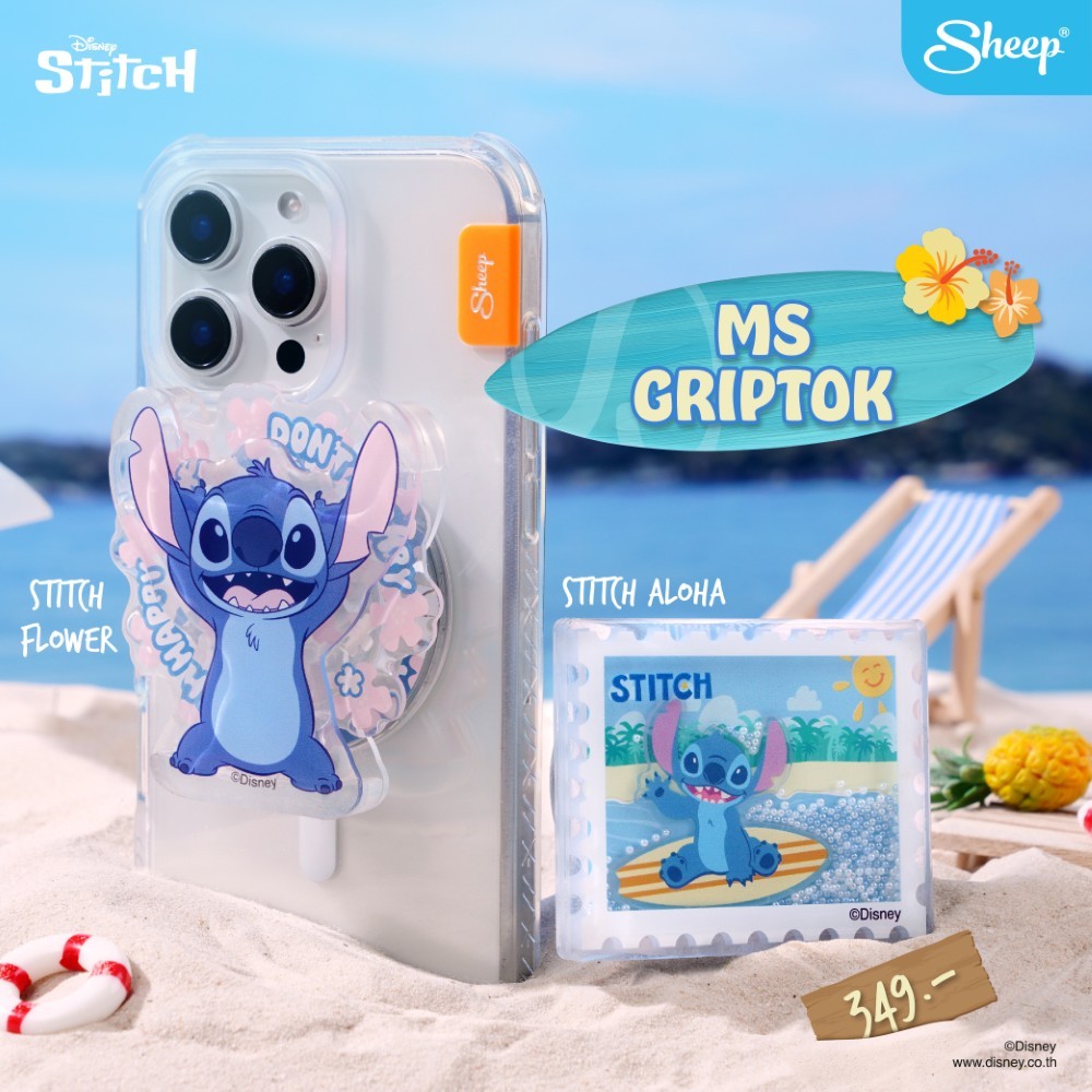 [Griptok MS Stitch] Disney Stitch Collection ที่ติดหลังโทรศัพท์ แบบ ...