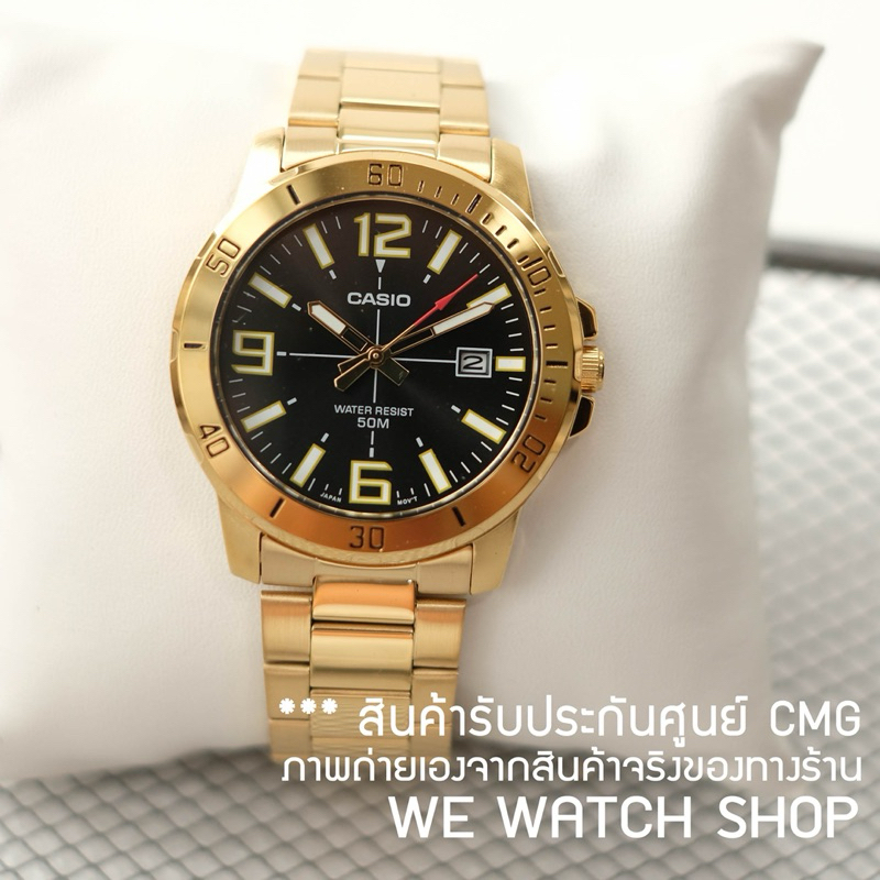 รับประกันศูนย์ไทย (CMG) Casio ของเเท้ รุ่น MTP-VD01G-1BVUDF สายสแตนเลส ...