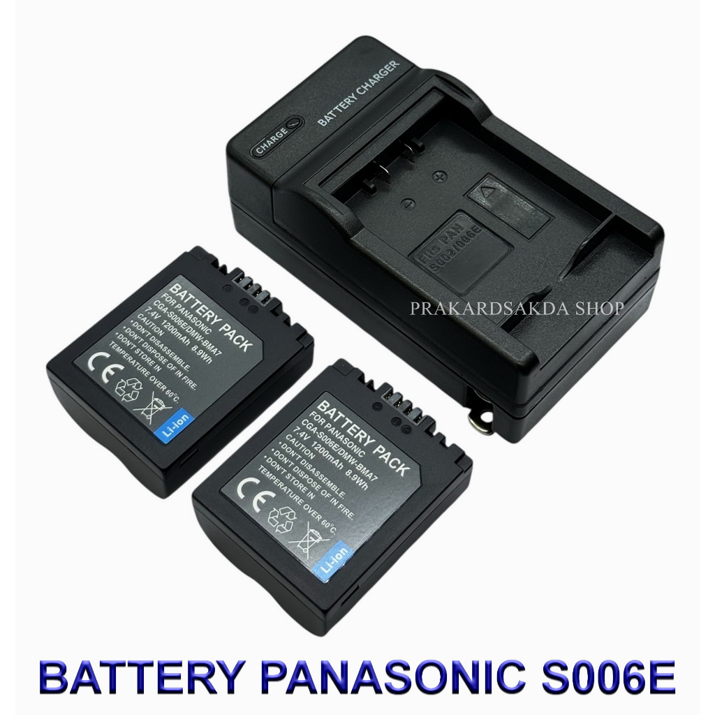 CGA-S006 / S006E / S006A Battery and Charger For Panasonic Lumix DMC ...