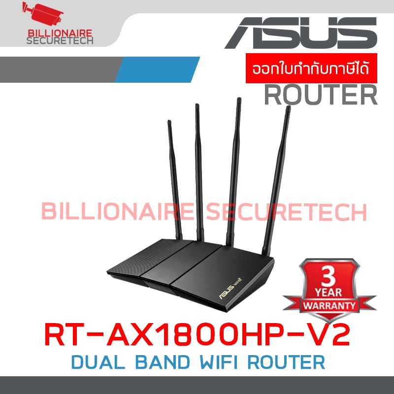 ASUS RT-AX1800HP V2 : Dual-Band WiFi 6 Router BY BILLIONAIRE SECURETECH ...