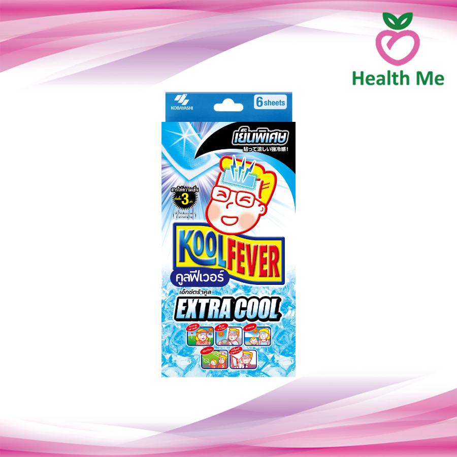 Kool Fever Extra Cool คูลฟีเวอร์แผ่นเจลลดไข้ สูตรเย็นพิเศษ สำหรับเด็กโต ...