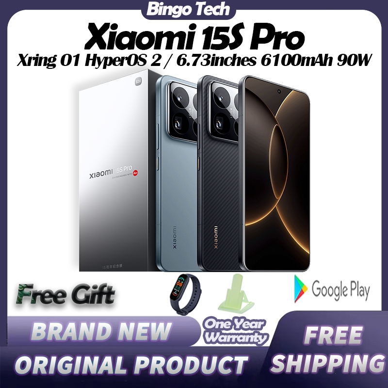 Xiaomi 15S Pro Xring O1 HyperOS 2 6.73" LTPO AMOLED 6100mAh 90W Dual SIM (Support Google Play&No ...