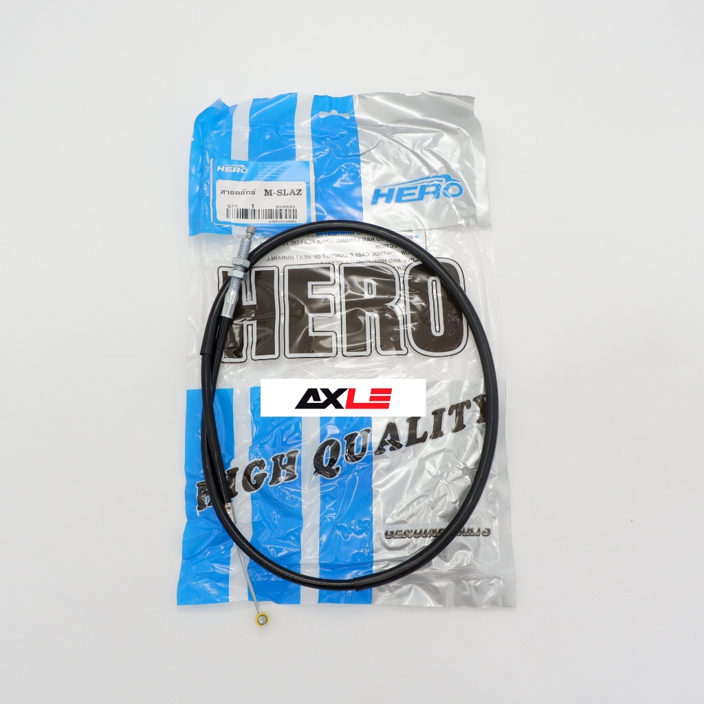 สายครัช สายคลัทช์ รุ่น M-SLAZ #HERO | Shopee Thailand