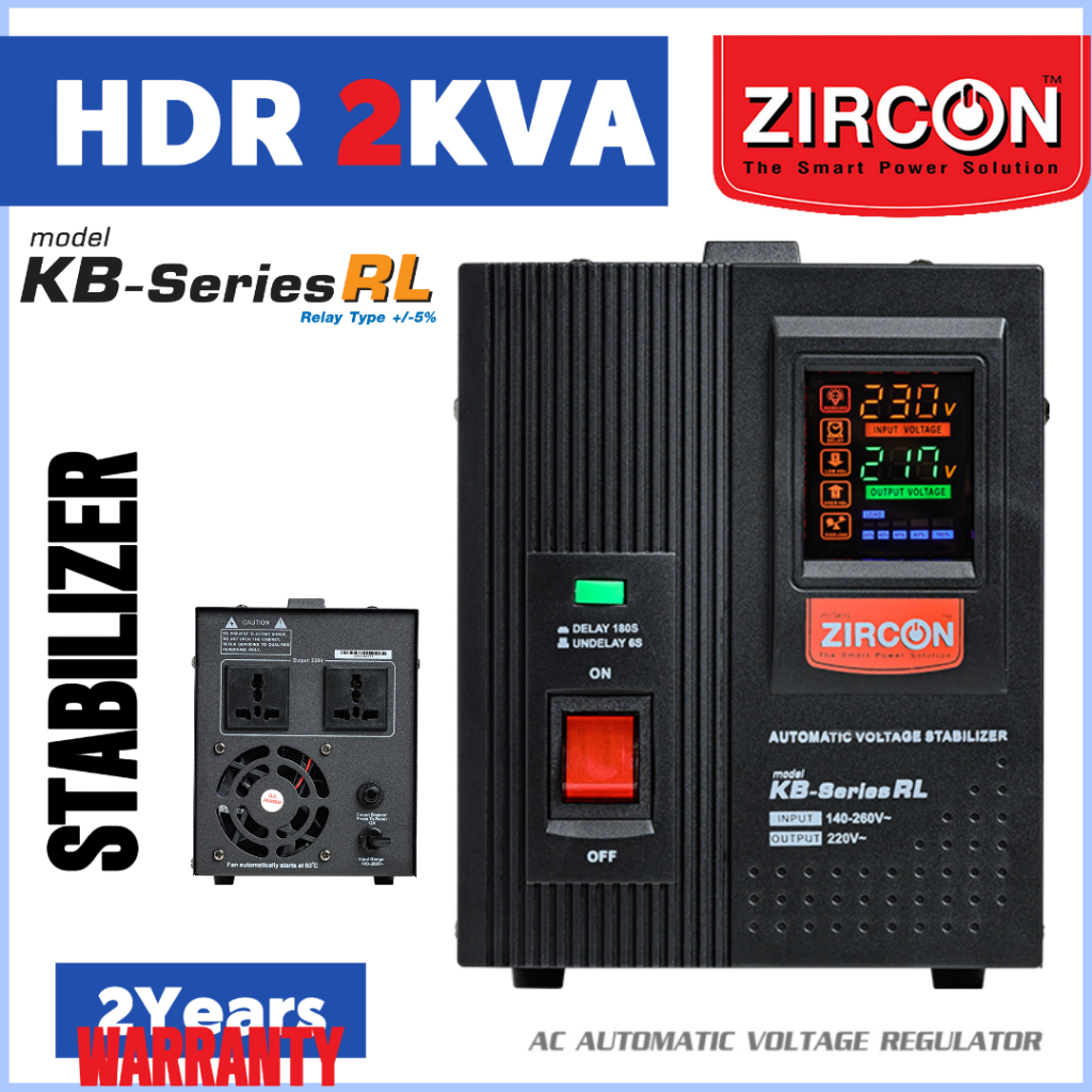 ZIRCON เครื่องปรับแรงดันไฟฟ้าอัตโนมัติ Automatic Voltage Stabilizer ...
