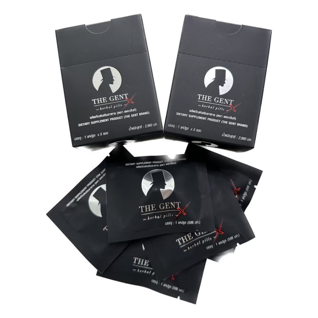 อาหารเสริม The GentX 10 แคปซูล สูตรใหม่ | Shopee Thailand