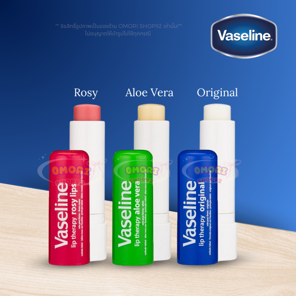 [ของแท้ ส่งเร็ว] Vaseline Lip Therapy Lip Balm 4.8g มี 3 สูตร Original ,Rosy ,Aloe vera ลิปมัน ...