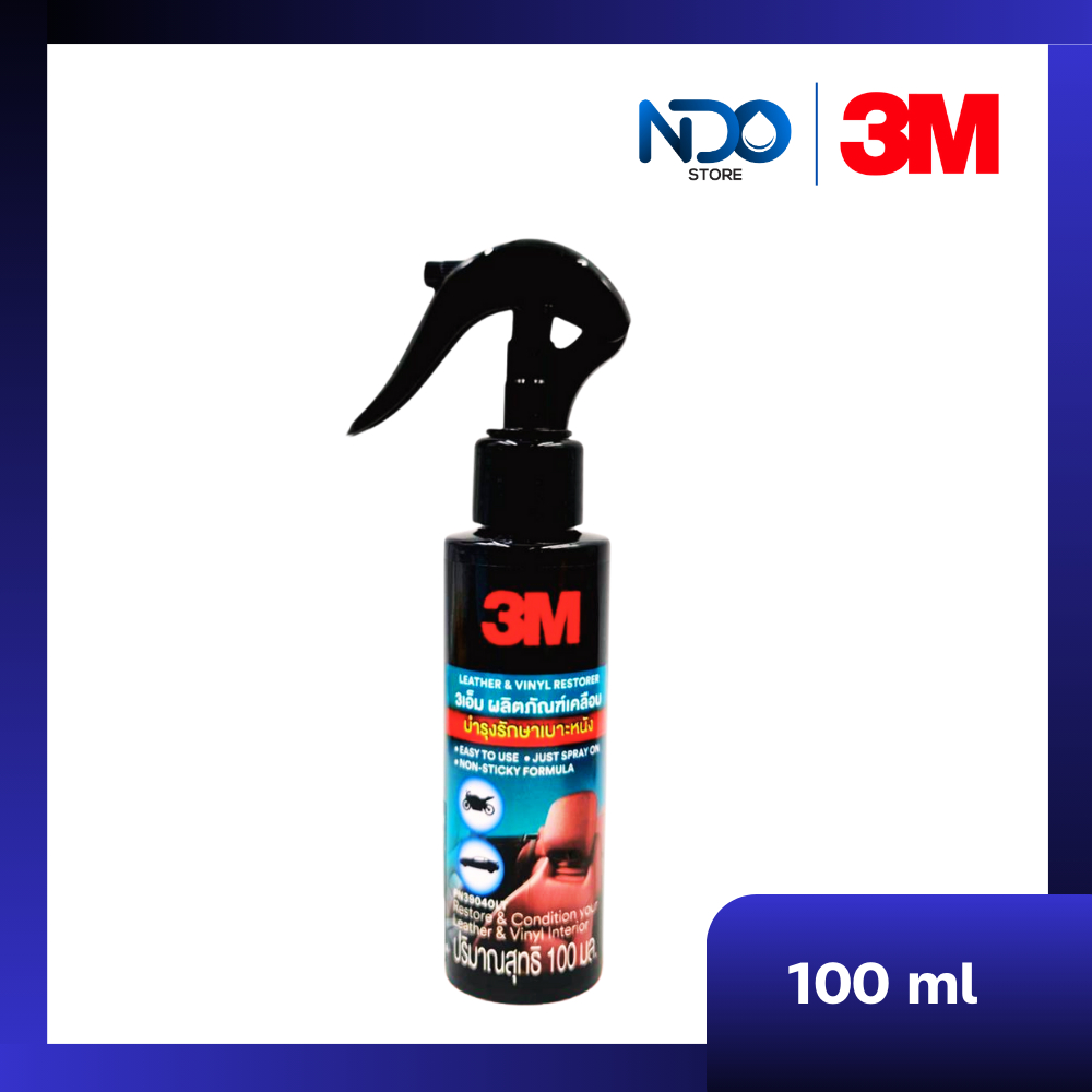 3M 39040LT สเปรย์เคลือบเงาเบาะหนังและไวนิล Leather & Vinyl Restorer ขนาด 100ml | Shopee Thailand