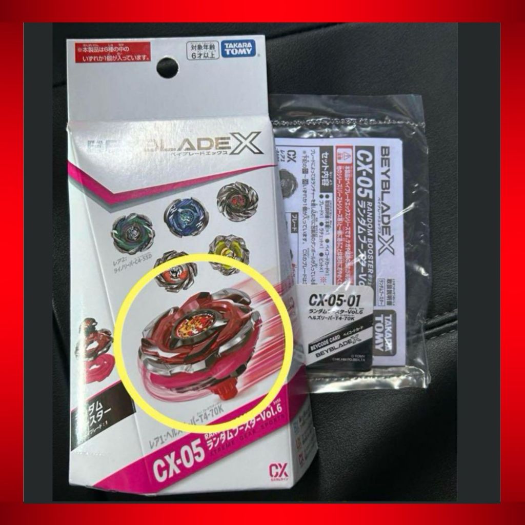 Beyblade X Hells Reaper T4-70K【Direct from Japan】 | Shopee Thailand