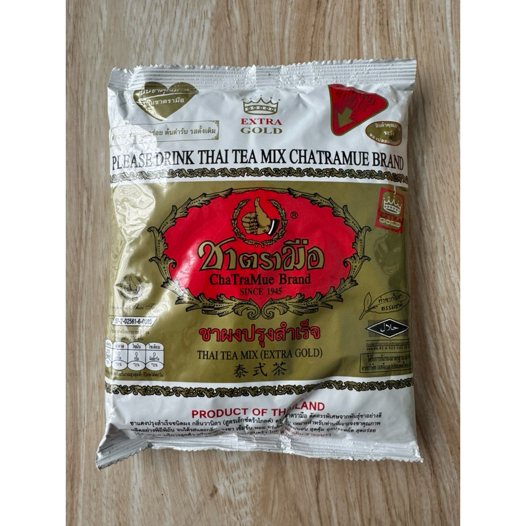 Cha Tra mue ชาตรามือ ชาไทยสำเร็จรูป สูตร Extra gold 400g | Shopee Thailand