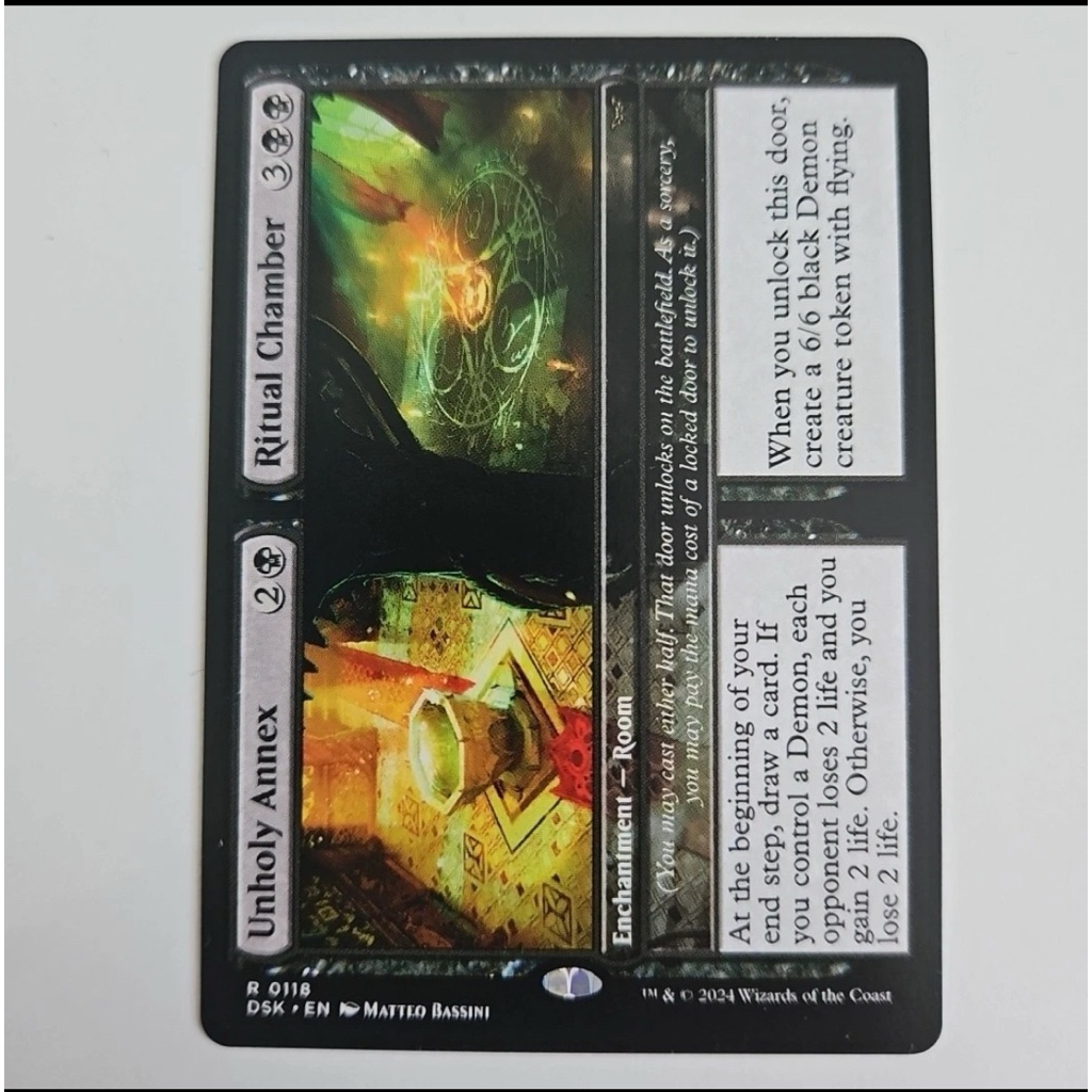 การ์ด MTG Unholy Annex Ritual Chamber Black Magic the Gathering EDH ...