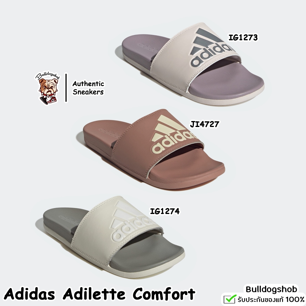 Adidas รองเท้าแตะนิ่ม Adilette Comfort IG1273 JI4727 IG1274 - แท้/ป้าย ...