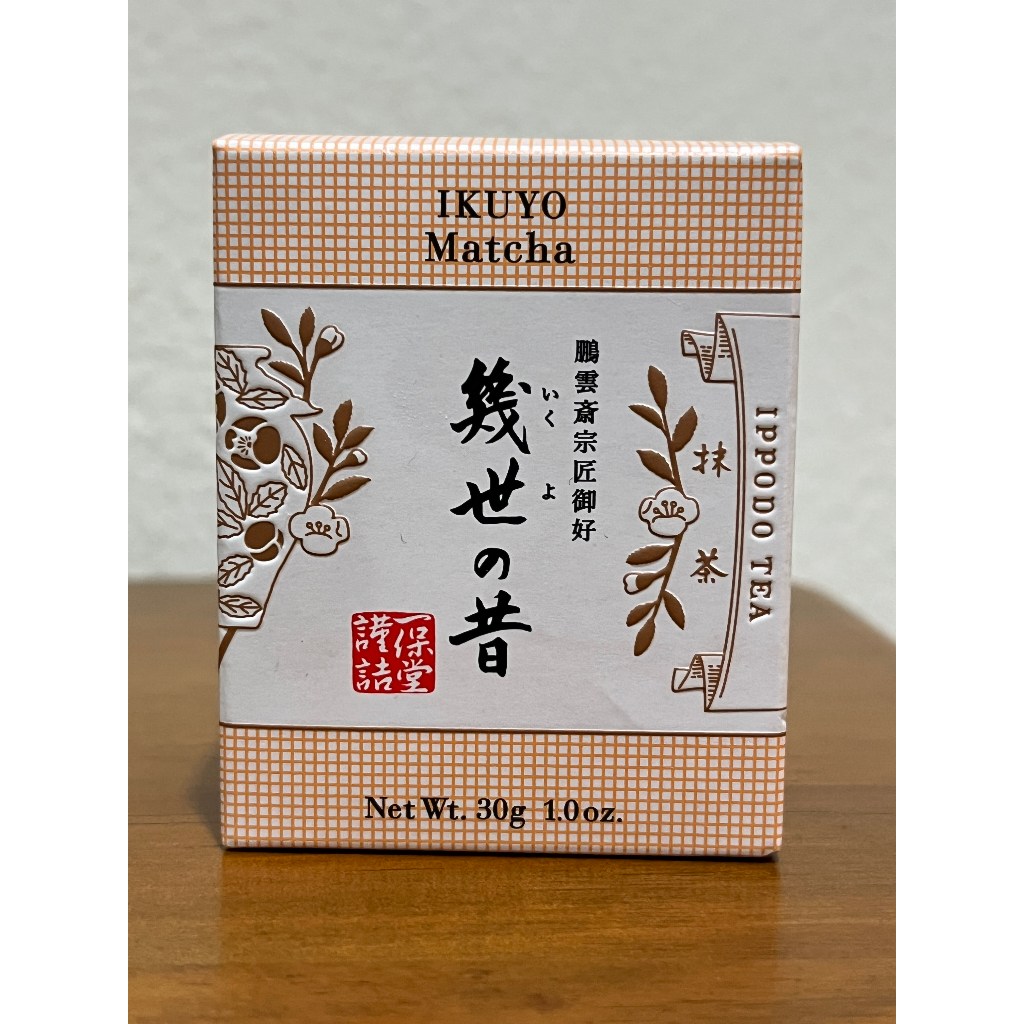 Ippodo tea Matcha "Ikuyo-no-mukashi 30g" | Shopee Thailand
