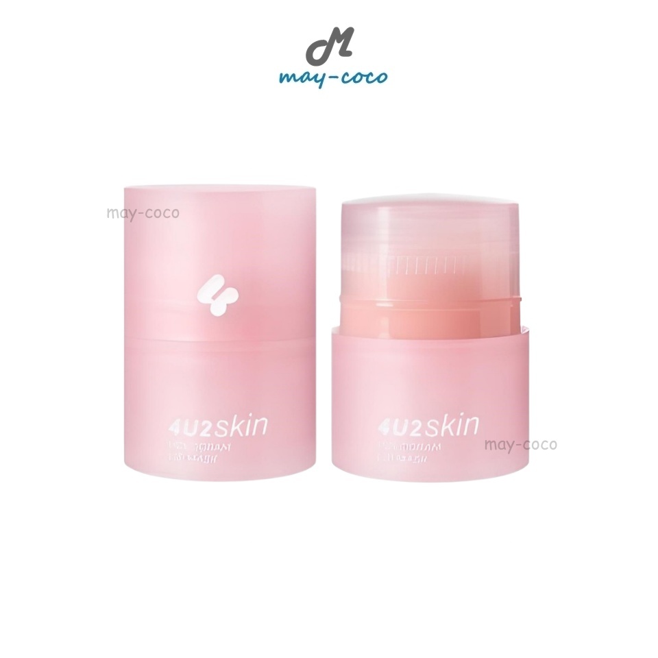 ถูก/แท้/มีไลฟ์ ลิป 4U2 Skin Hologram Lip Mask ลิปมาส์กโฮโลแกรม ลิปมาสก์ ...