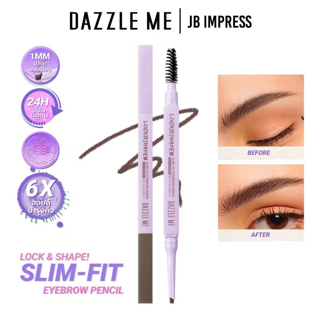 DAZZLE ME Lock & Shape! Slim-Fit Eyebrow Pencil ดินสอเขียนคิ้วปลายเรียว ...