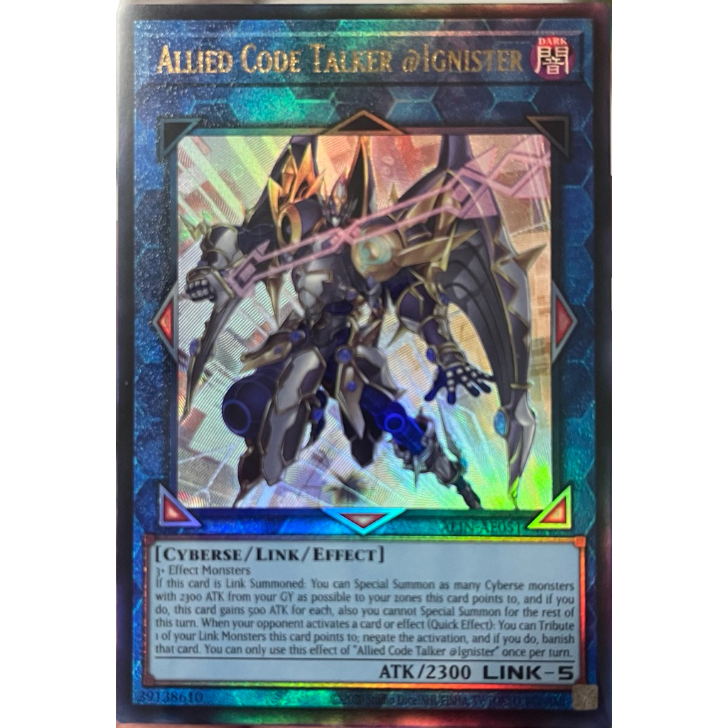 Yugioh Asia-Eng [ALIN-AE051] Allied Code Talker @Ignister (Ultimate Rare) การ์ดยูกิแท้ถูก ...