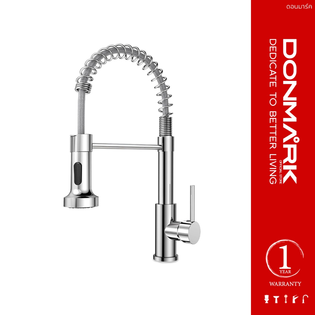 DONMARK ก๊อกน้ำอ่างล้างจาน สแตนเลส 304 พร้อมหัวสเปรย์หมุนได้ 360 องศา รุ่น Y-S8203,Y-C8204 ...