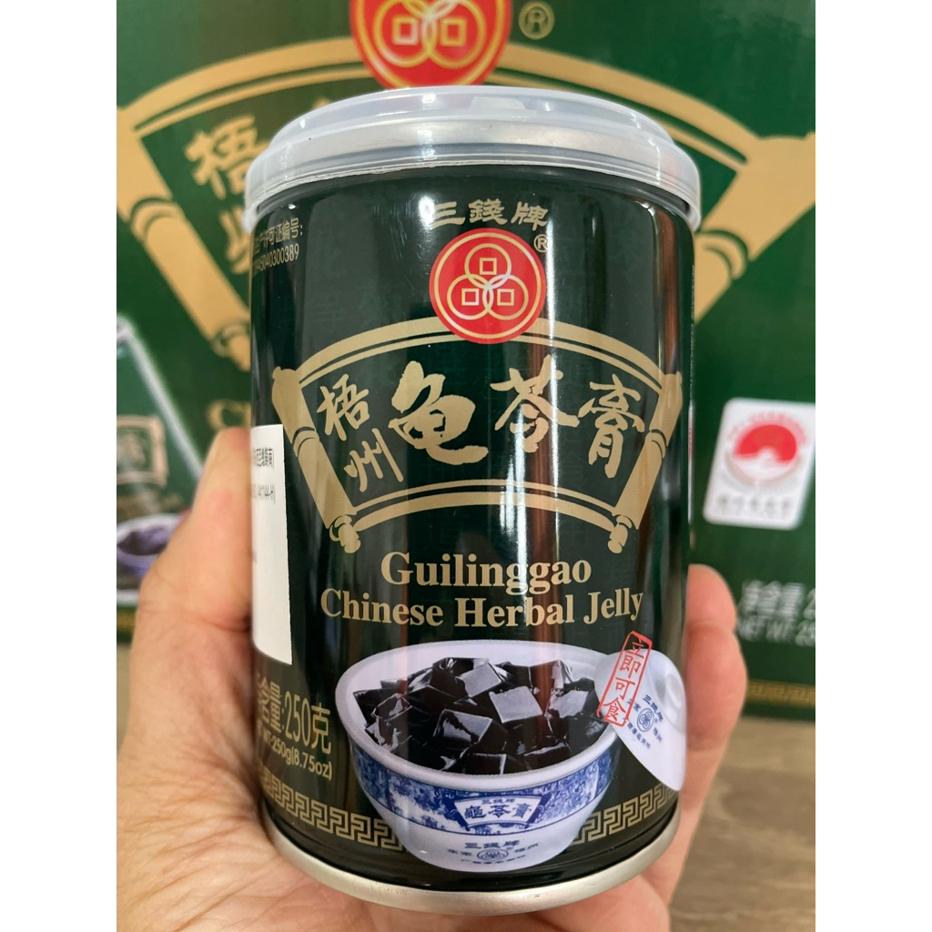 เฉาก๊วย พร้อมทาน (龟苓膏, Guilinggao)250 กรัม | Shopee Thailand