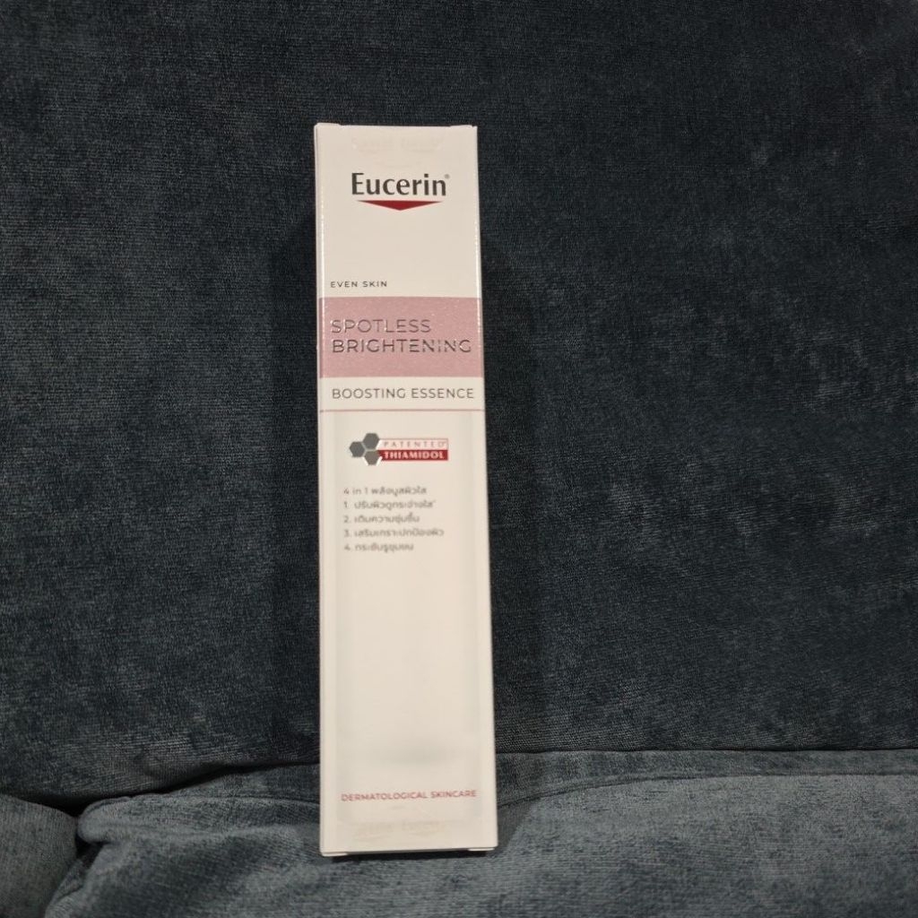 Eucerin spotless brightening boosting essence 100ml (ของใหม่) exp ...