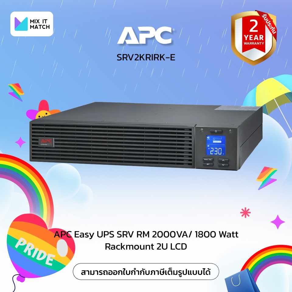 APC Easy UPS SRV RM 2000VA/ 1800 with RailKit (SRV2KRIRK-E) | Shopee ...