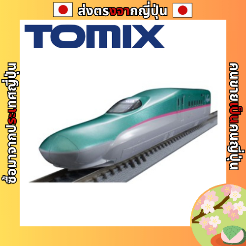 TOMIX N Gauge First Car Museum E5 Series Hayabusa FM-001 Real Painted Completed Railway Model ...