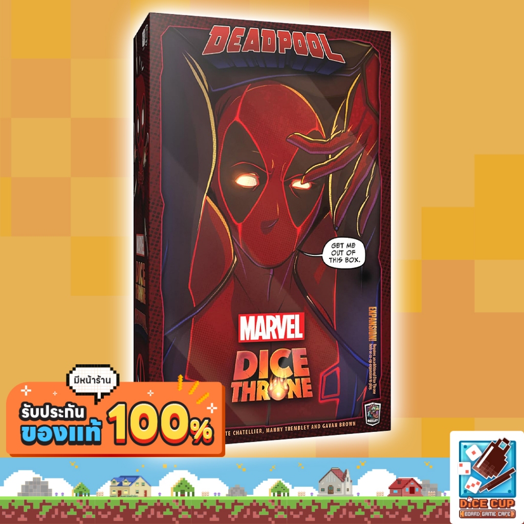 [ของแท้] Dice Throne Marvel: Deadpool Board Game | Shopee Thailand