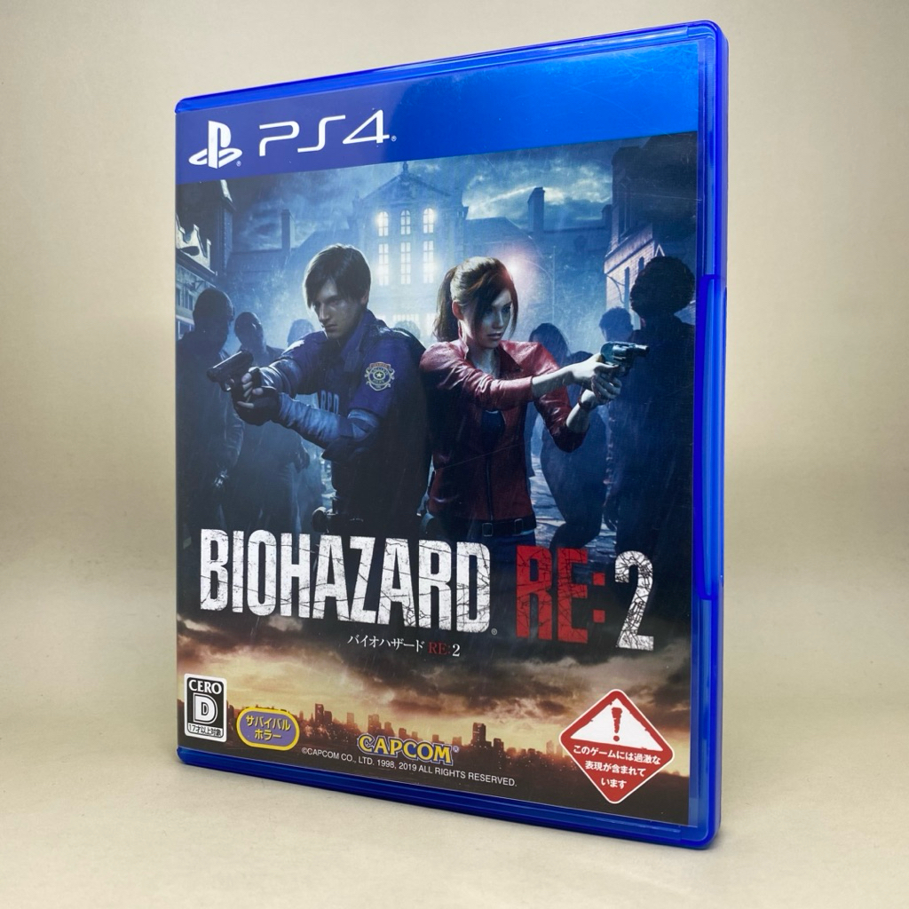 (Sub ภาษาไทย) Biohazard Re: 2 (PS4) | PlayStation 4 | Zone 2 Japan | Voice: English/Menu Sub ...