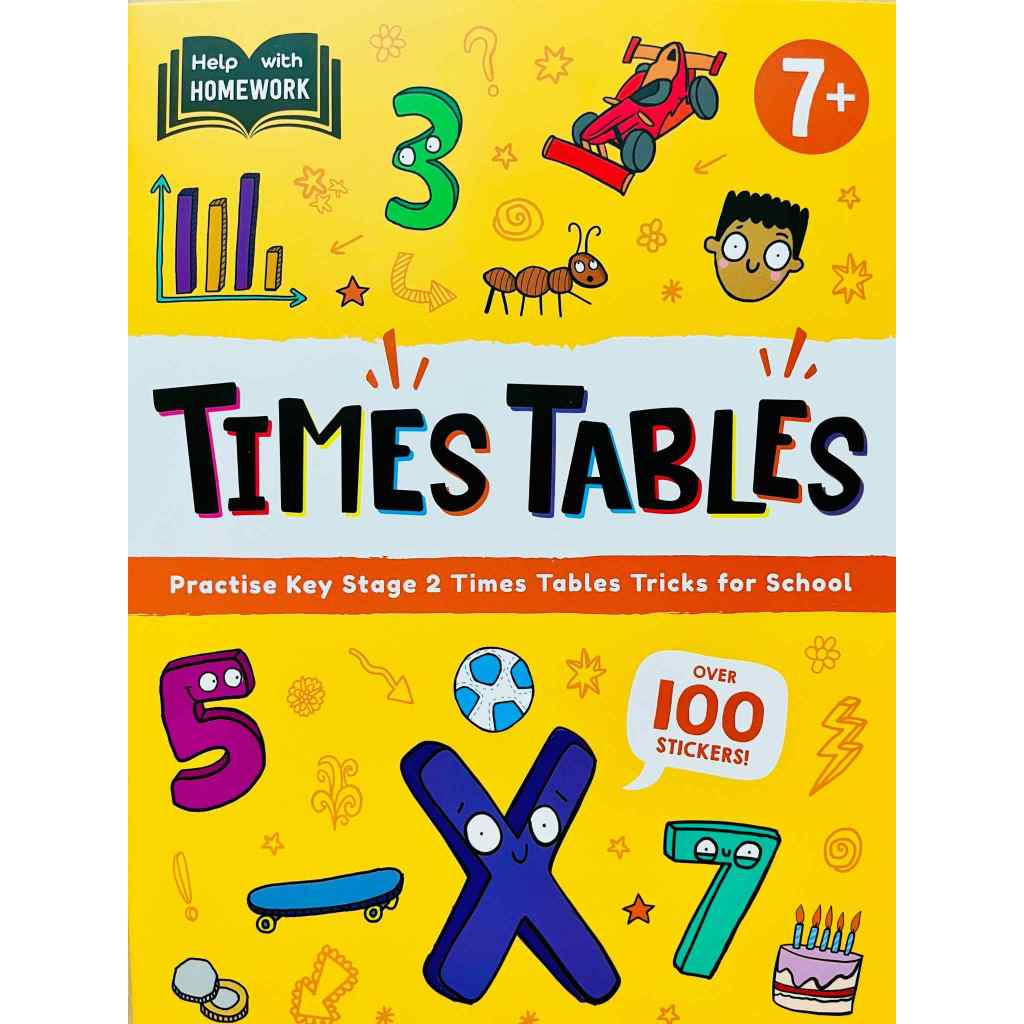 ( Age7 - 8)🌟LATEST EDITION 2025🌟Maths Time Table Workbook (Practice Key ...