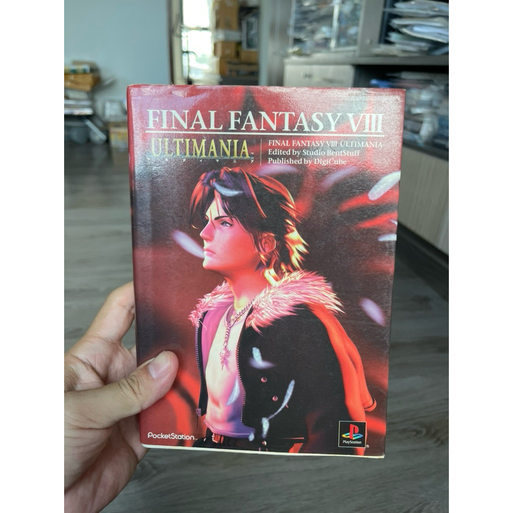 หนังสือเกมส์ Final Fantasy VIII (8) Ultimania | Shopee Thailand