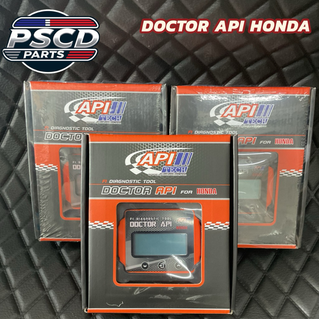 DOCTOR API HONDA ด็อกเตอร์ เอพีไอ ฮอนด้า | Shopee Thailand