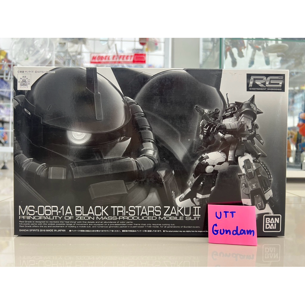 RG 1/144 PREMIUM BANDAI MS-06R-1A BLACK TRI-STAR ZAKU II | Shopee Thailand