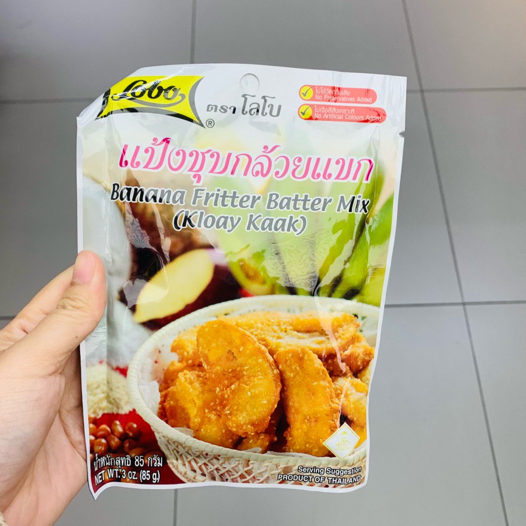 แป้งชุบกล้วยแขก Banana Fritter Batter mix (Kloay Kaak) ตรา โลโบ Lobo 85g แป้งชุดทอด ขนมไทย ของ ...