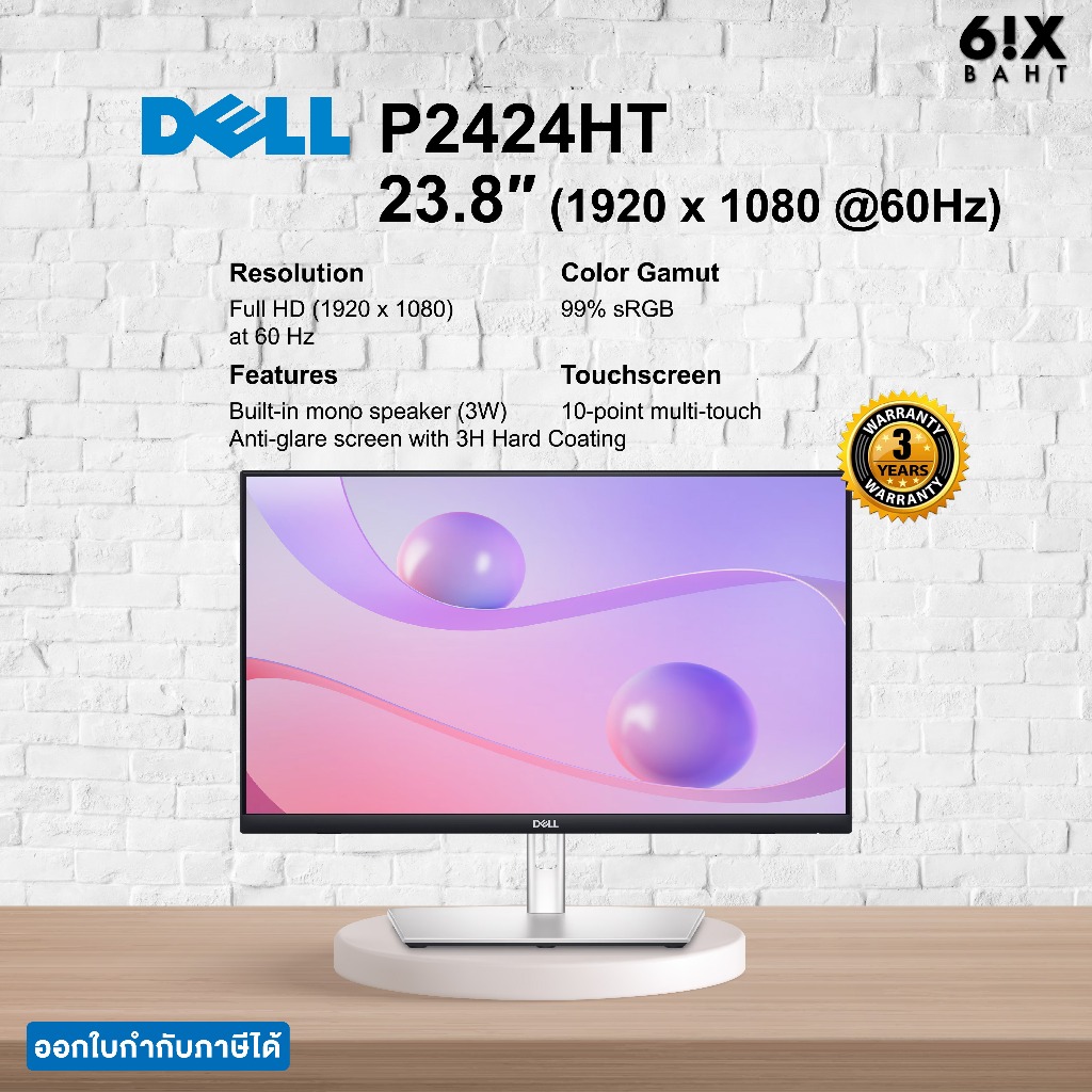 Dell Pro 24 Plus Touch USB-C Hub Monitor - P2424HT | Shopee Thailand