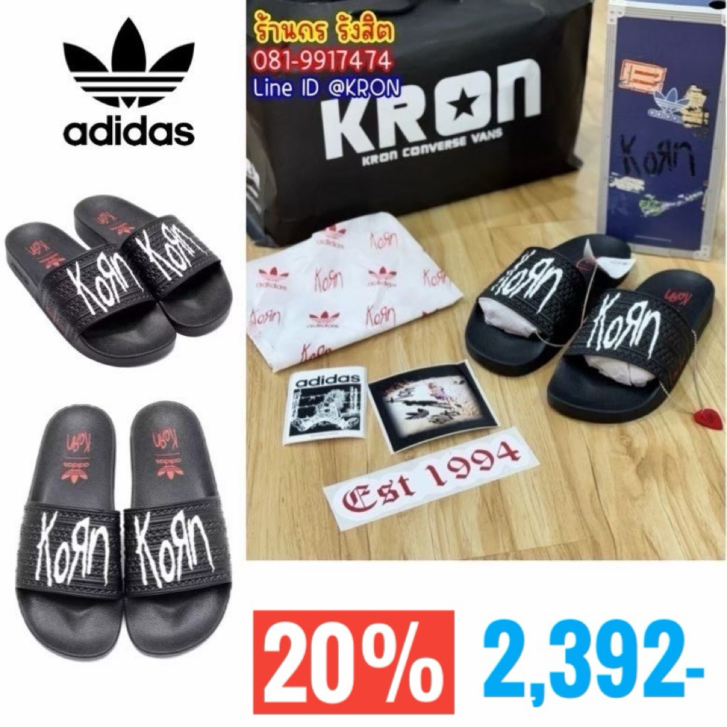 ลิขสิทธิ์แท้ 100% (พร้อมส่ง 1/2วัน) ADIDAS x KORN ADILETTE SLIDE BLACK ...