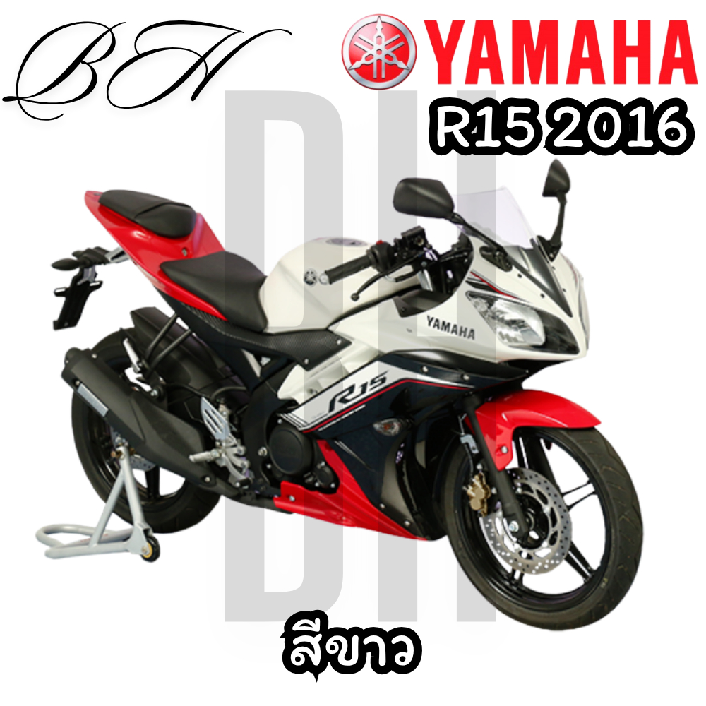 ของแท้ YAMAHA ชุดสี YZF - R15 R15 2PL R15 สีแดง ปี 2016 แฟริ่ง เปลือก ...